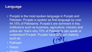 society and culture of Pakistan | PPTX