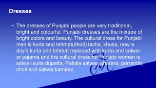 society and culture of Pakistan | PPTX