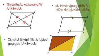Introduction to Angular in Basic Mathematics.pptx