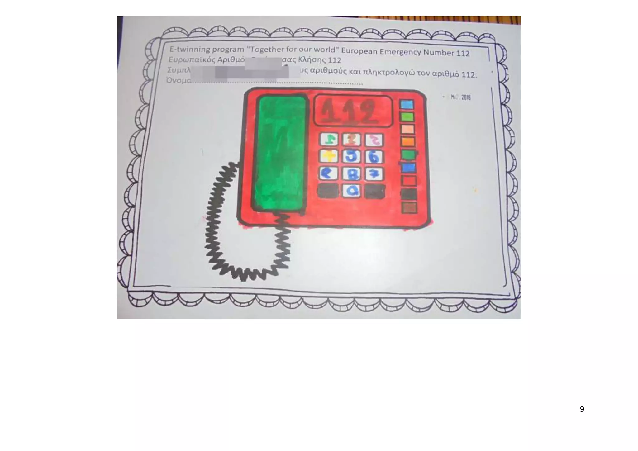 European emergency number 112 | DOCX | Daycare and Pre-School | Parenting