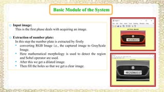 Automatic Car Number Plate Detection and Recognition using MATLAB | PPTX