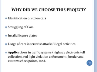 Number plate recognition system using matlab. | PPTX