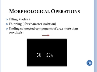 Number plate recognition system using matlab. | PPTX
