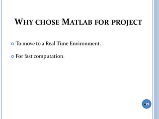 Number plate recognition system using matlab. | PPTX
