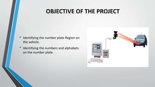 Number plate recognition using matlab | PPTX