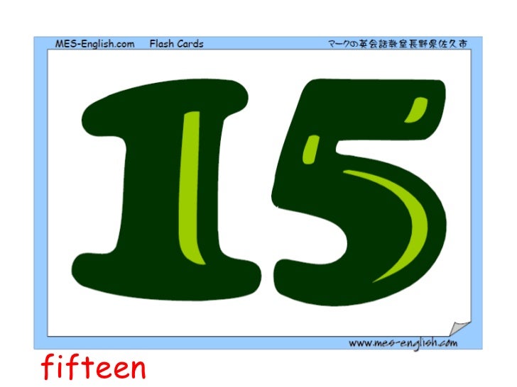 Choose A Number Between 1 And 26