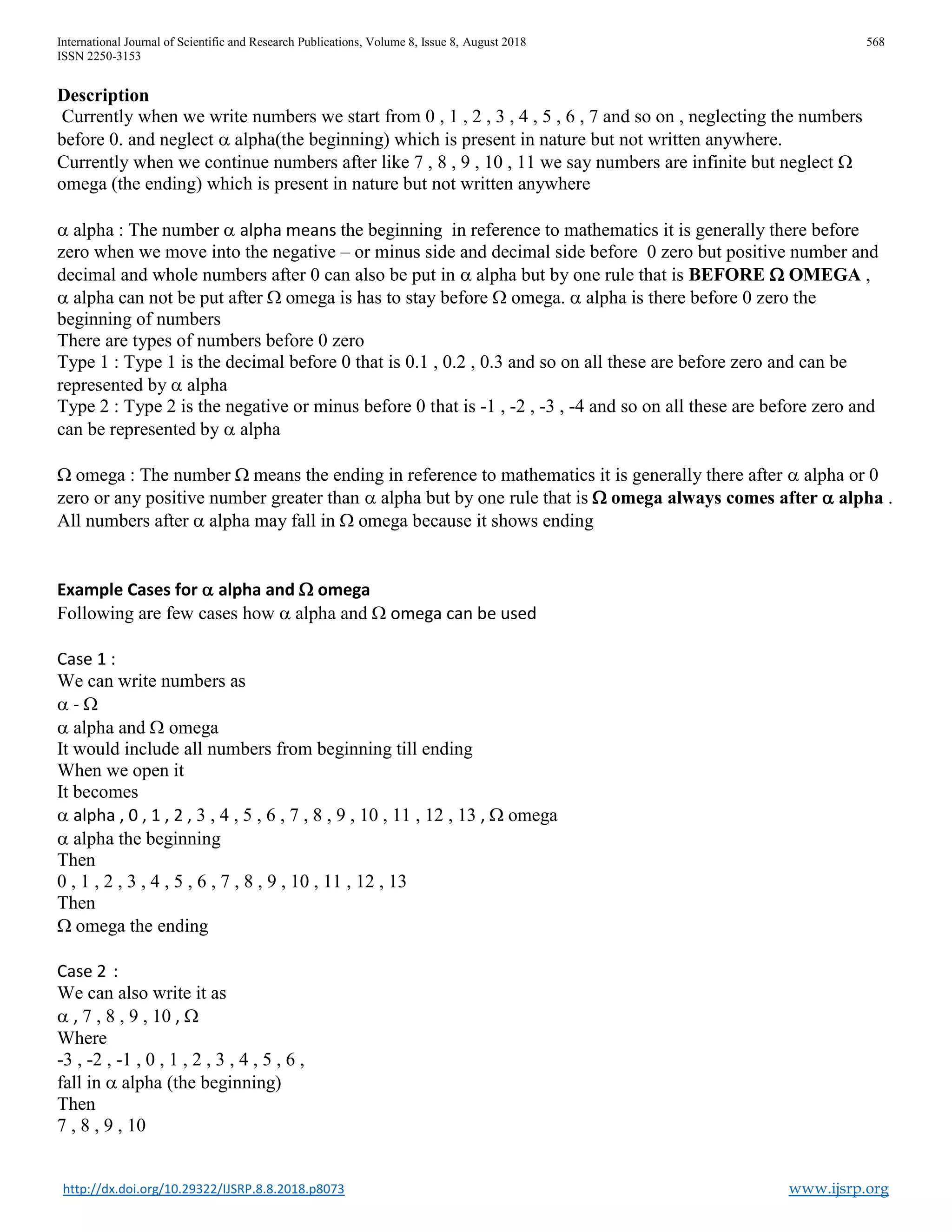 Numbers - ALPHA OMEGA ; the natural numbers by mudabbir gill | PDF