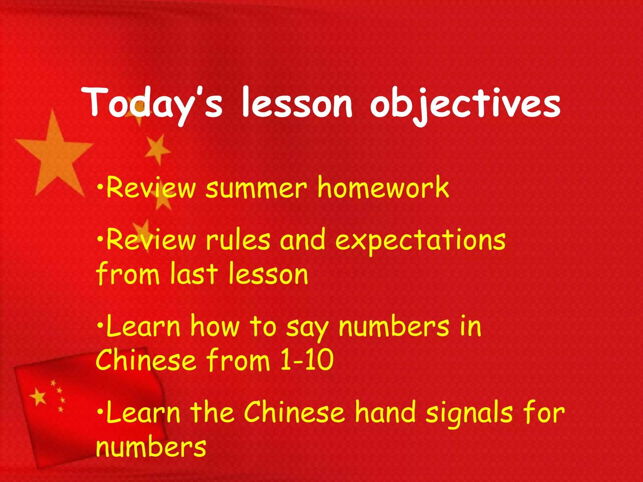 Chinese Numbers lesson 1 | PPT