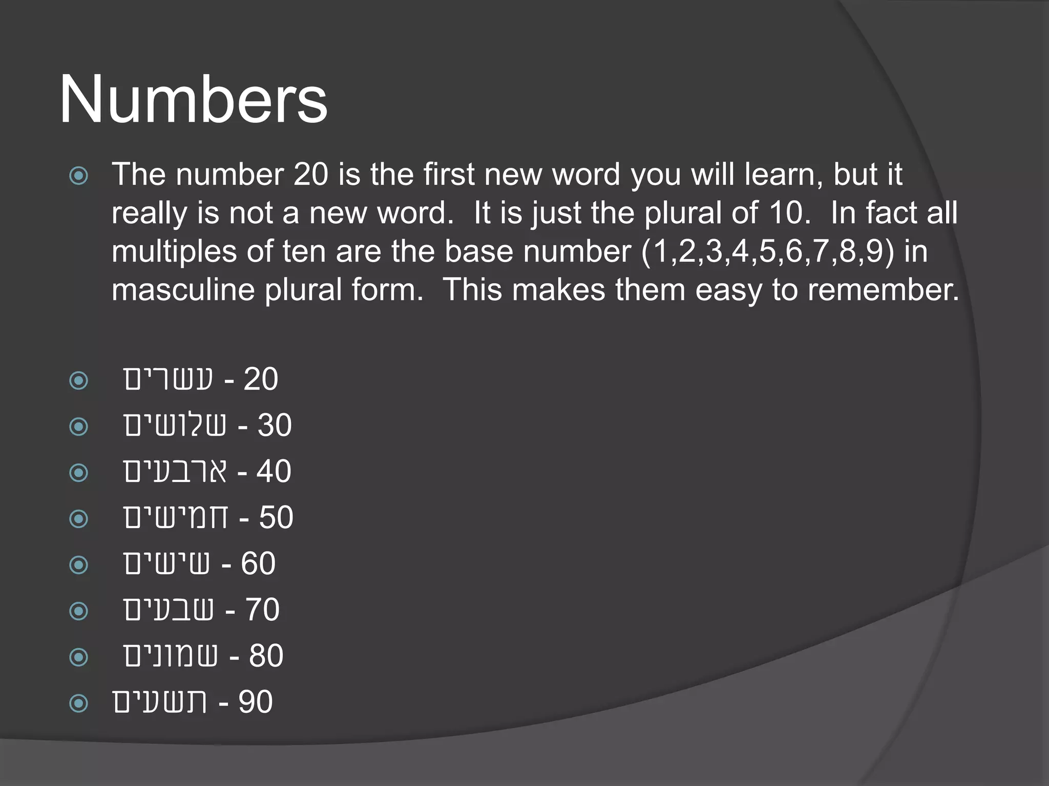 Numbers 2 | PPTX