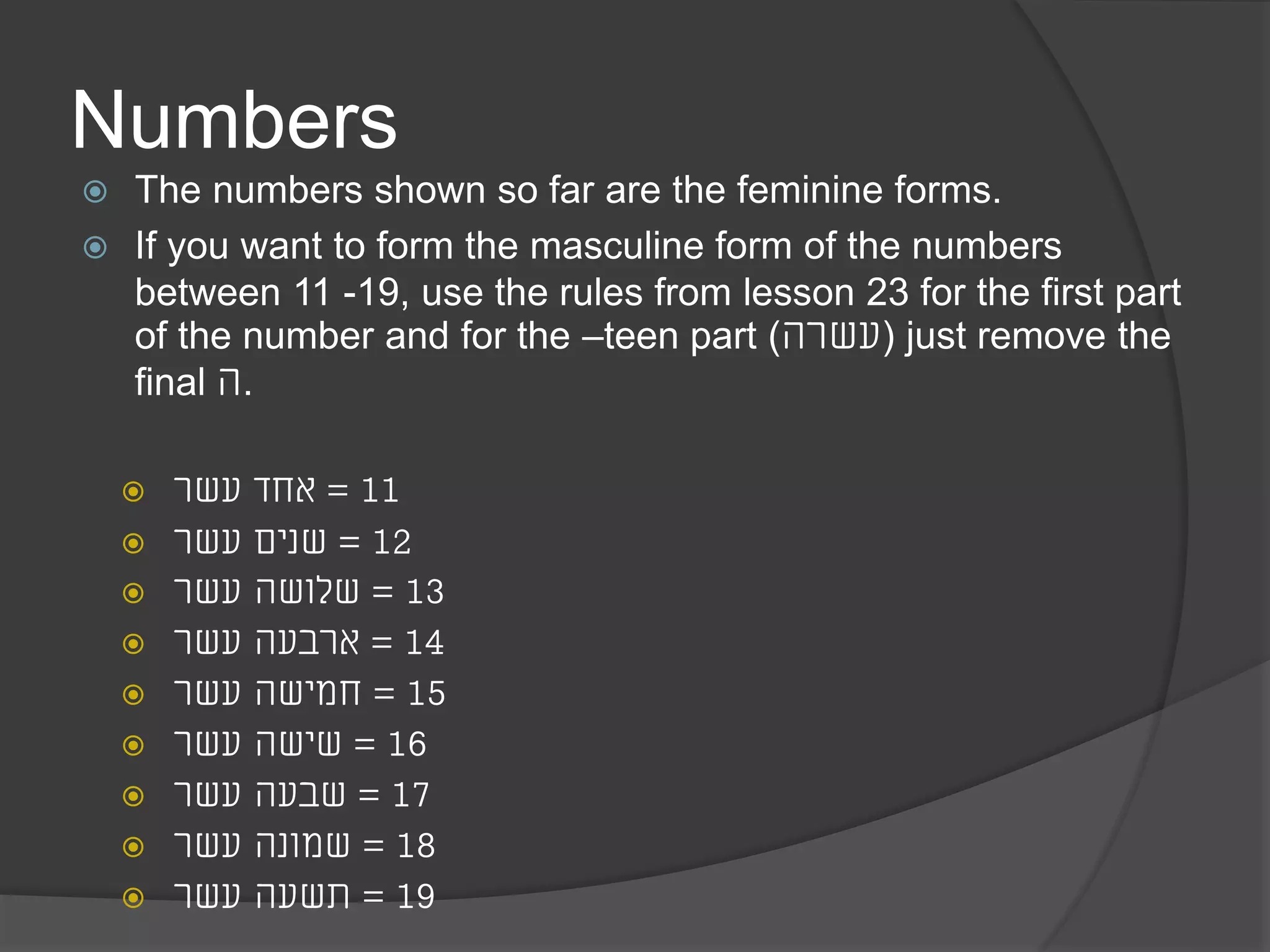 Numbers 2 | PPT