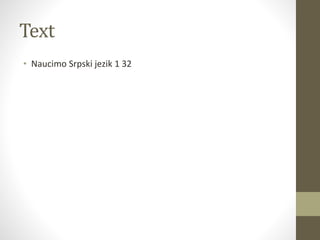 Numbers and plural in the Serbian Language | PPTX