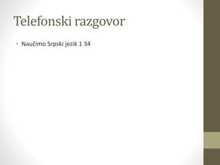 Numbers and plural in the Serbian Language | PPT