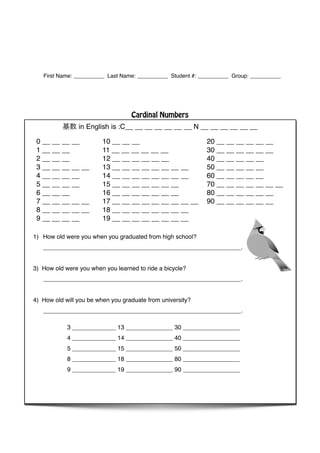 Numbers worksheet | PDF