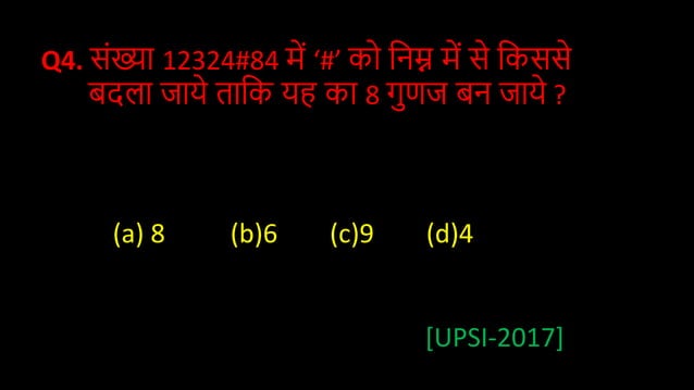 Number System maths tsh .pptx Number System maths tsh .pptx