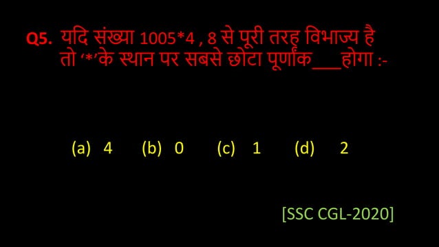 Number System maths tsh .pptx Number System maths tsh .pptx