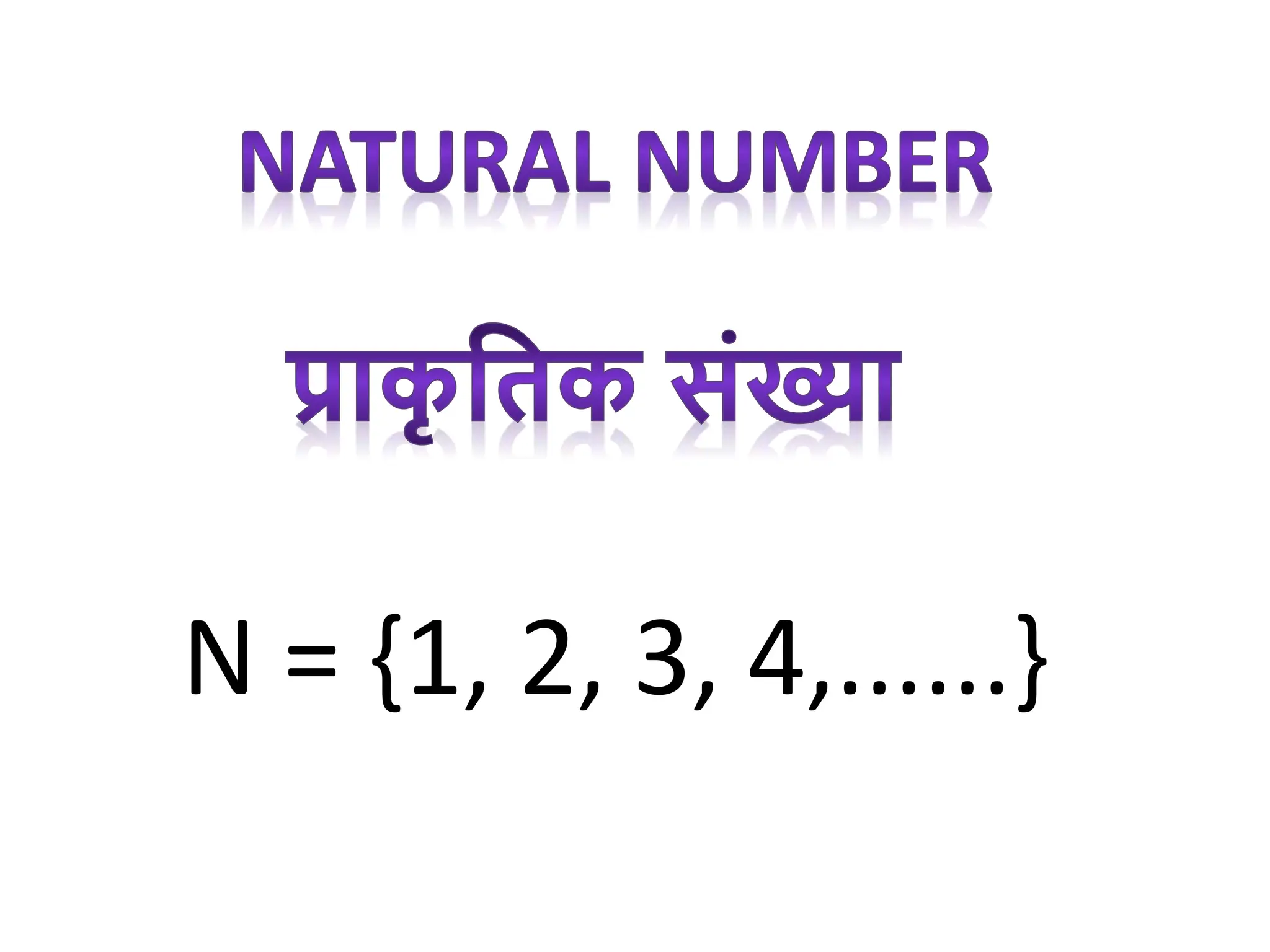 Number System ppt.pptx