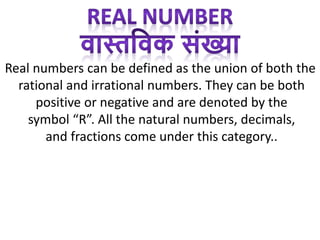 Number System ppt.pptx