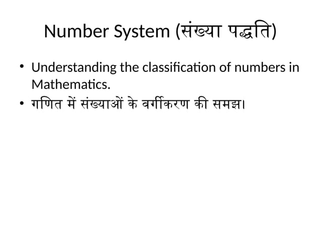 Number_System_Presentation by neha .pptx
