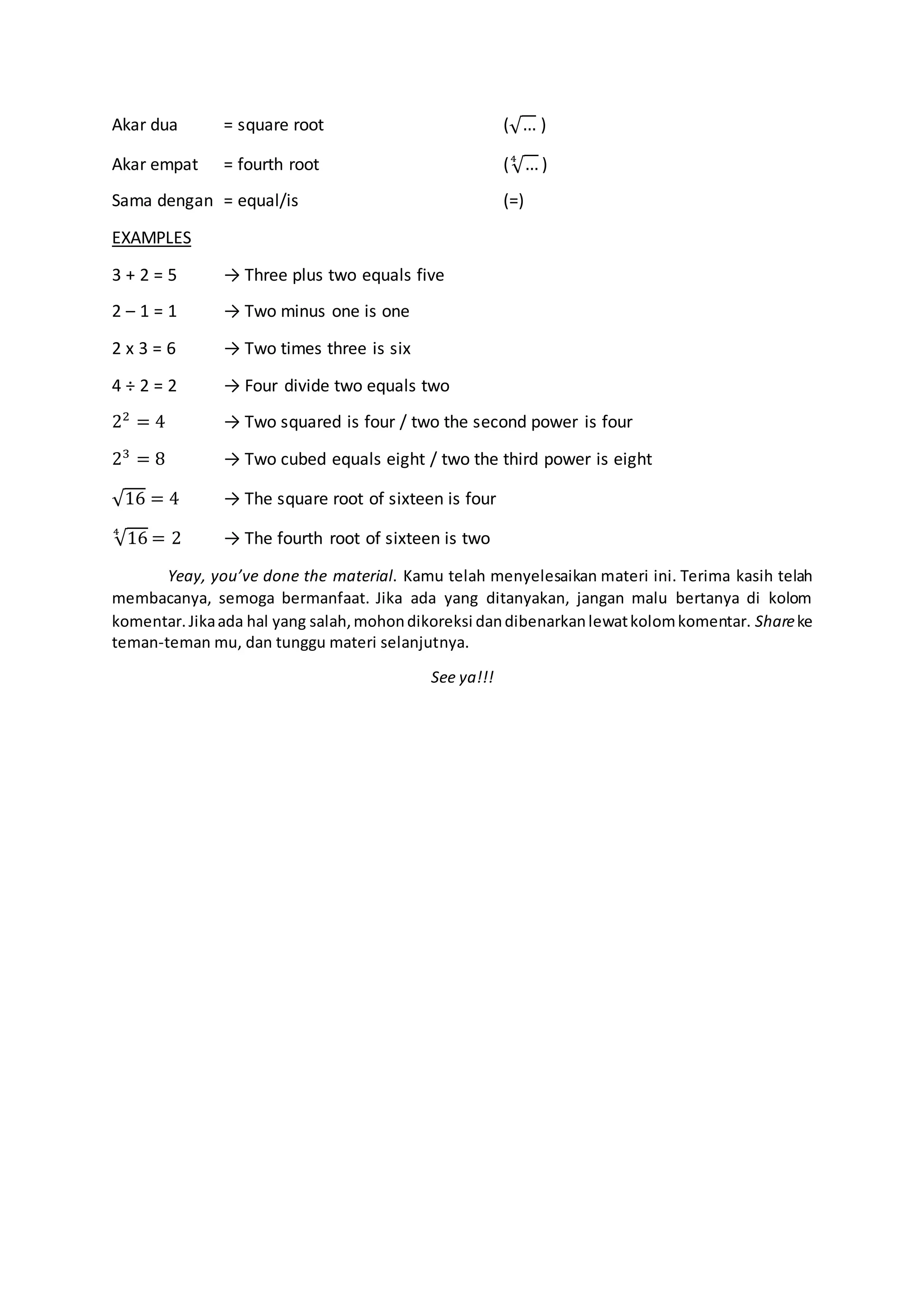 Numerals (doc) | DOCX