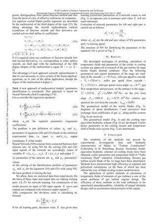 Numerical modeling-of-gas-turbine-engines | PDF