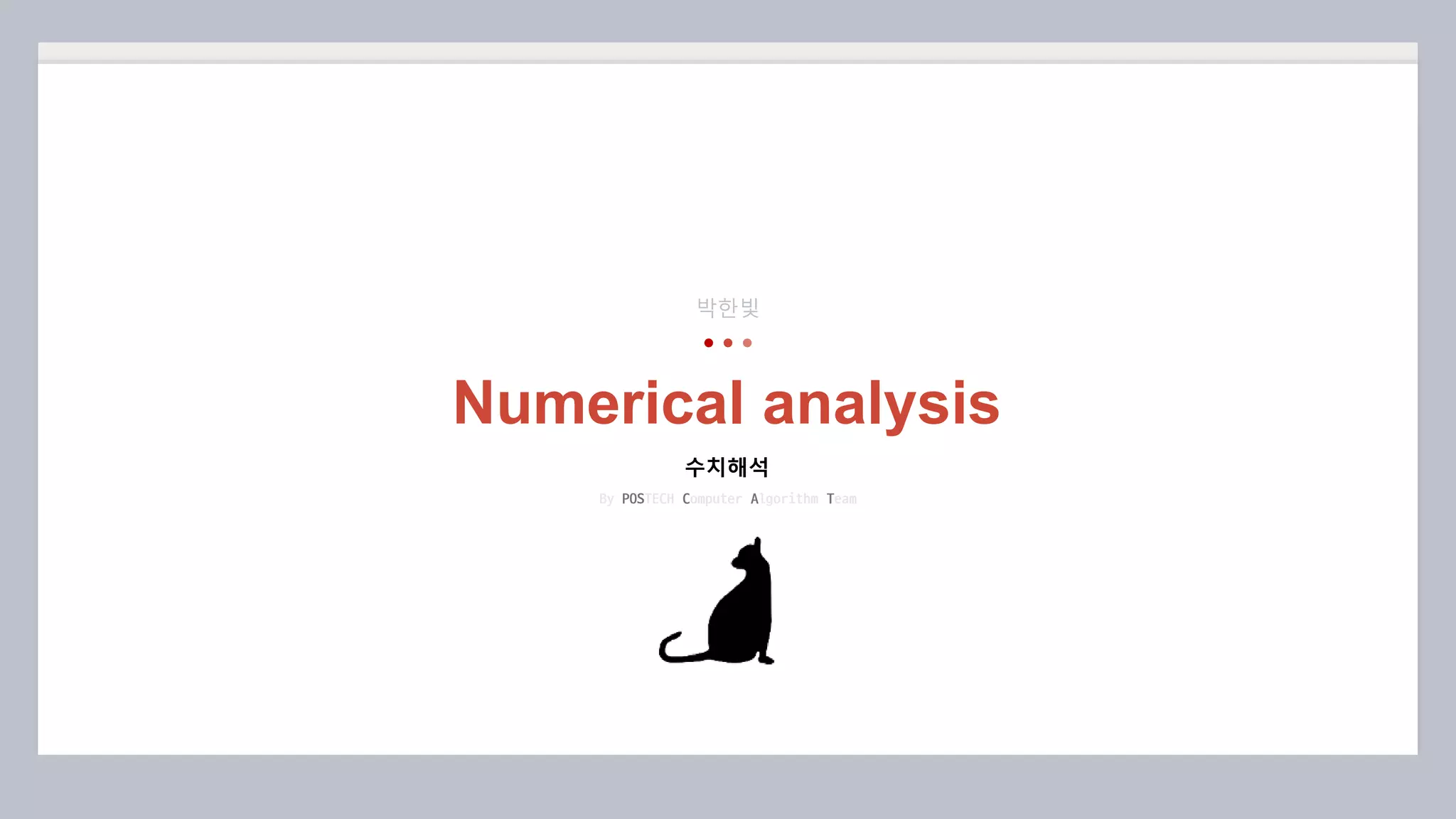 Numerical analysis | PPT