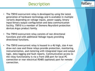 7SR10 Overcurrent Relay | PPTX