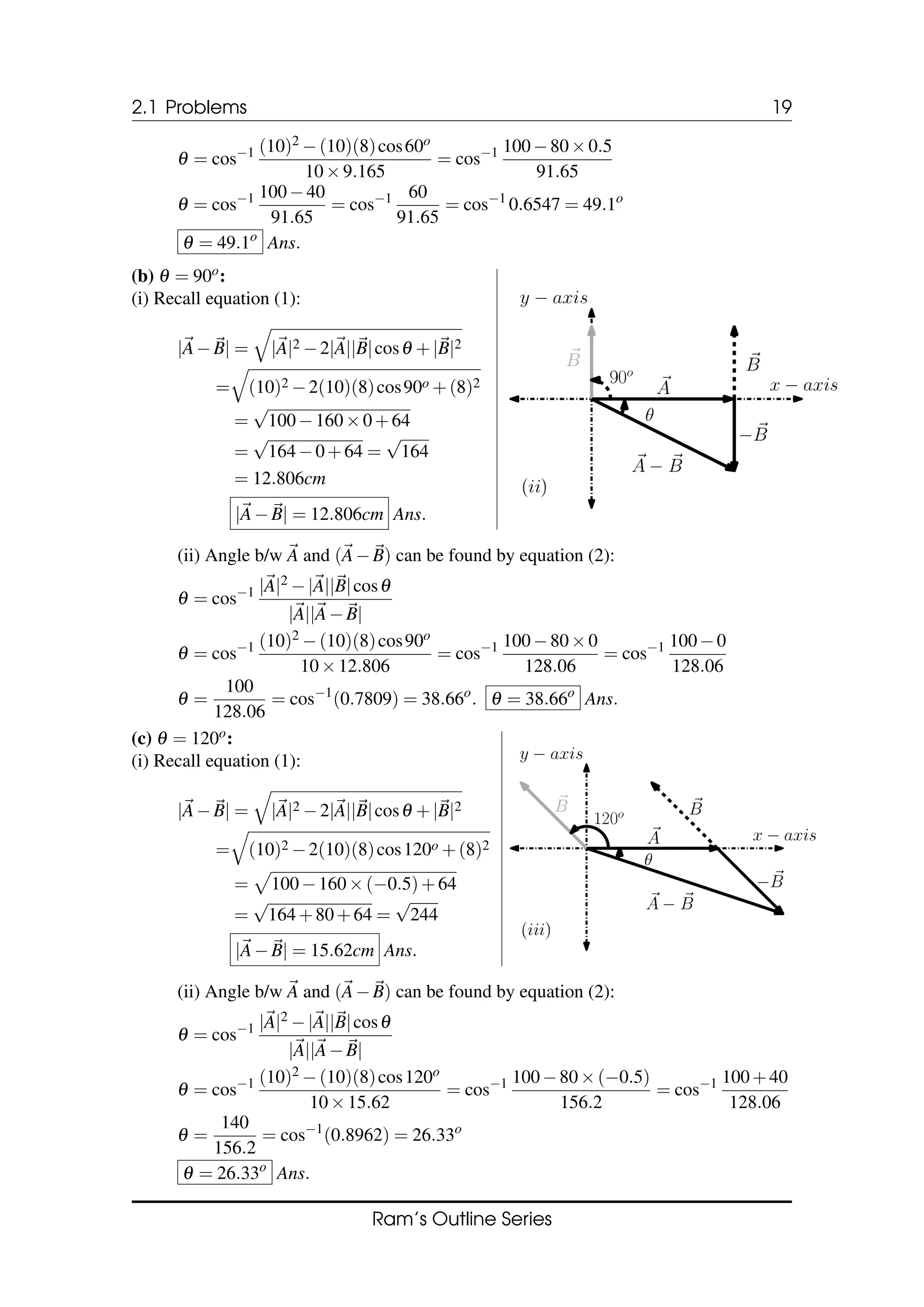 Physics Notes: Solved numerical of Physics first year | PDF