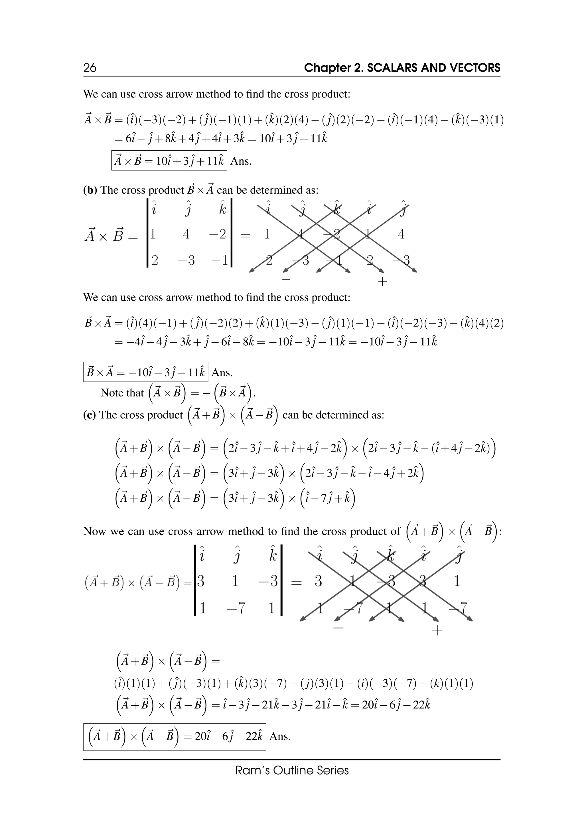 Physics Notes: Solved numerical of Physics first year | PDF