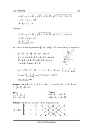 Physics Notes: Solved numerical of Physics first year | PDF