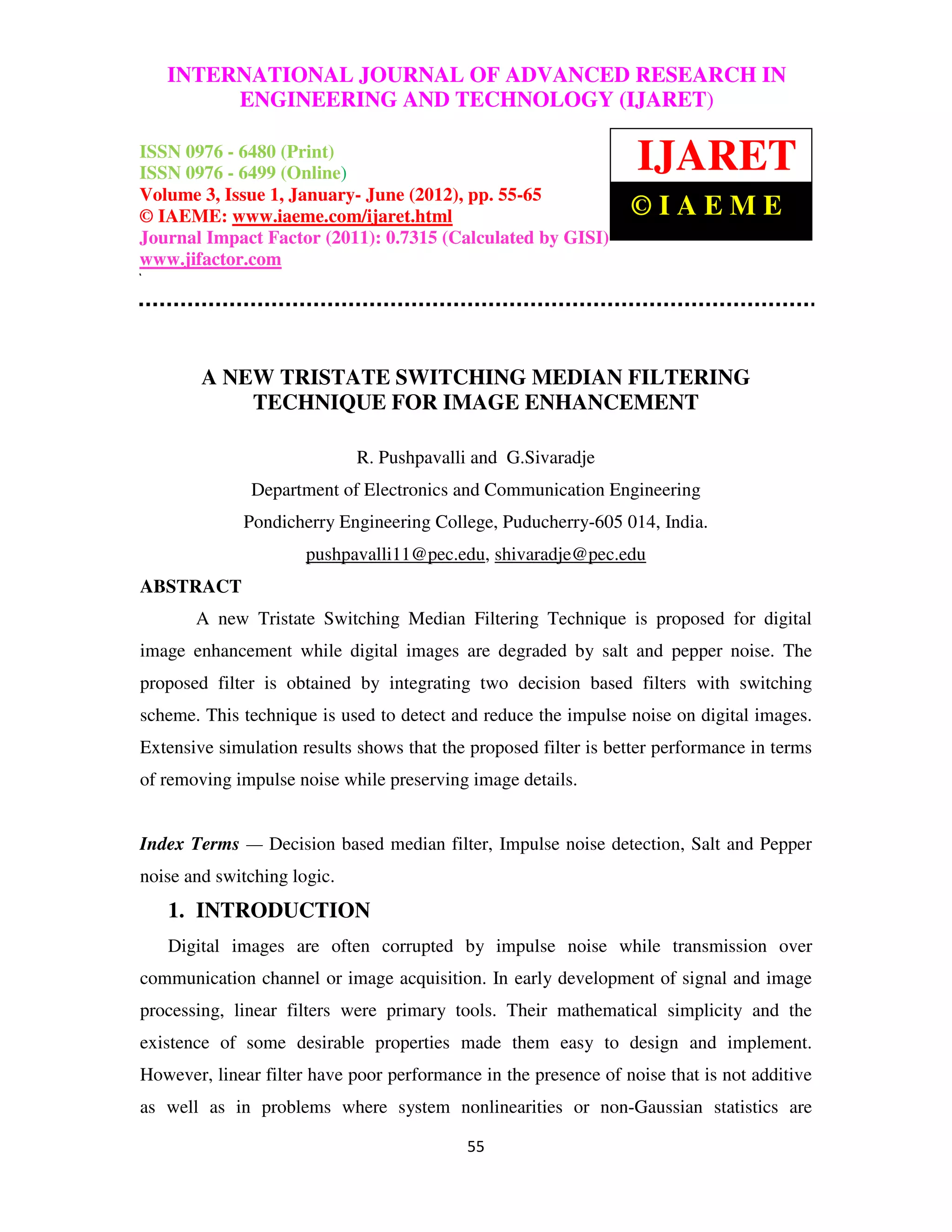 Numerical simulation of flow modeling in ducted axial fan using simpson’s 13rd rule no ...