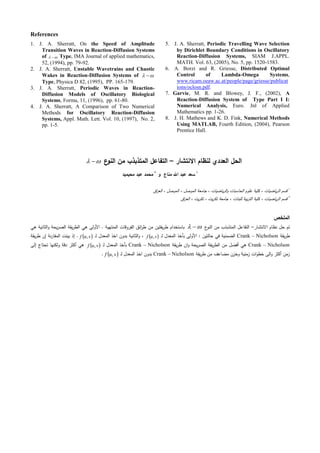 Numerical Solution of Oscillatory Reaction-Diffusion System of $\lambda-omega$ Type | PDF