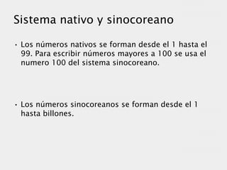 Numeros en coreano. | PPTX