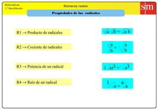 Los numeros reales | PPT