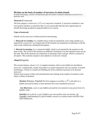 NUML ISLAMIC STUDIES NOTES LECTURE 07 Intro to Hadeeth.pdf
