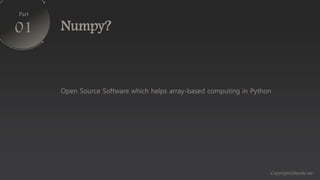 Numpy | PPT