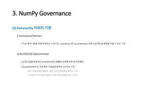 NumPy Governance | PPTX