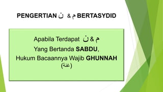 Nun dan mim bertasydid | PDF