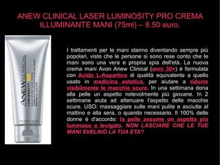 OFFERTE AVON ANTI ETA' ANEW | PDF | Skin Care | Beauty