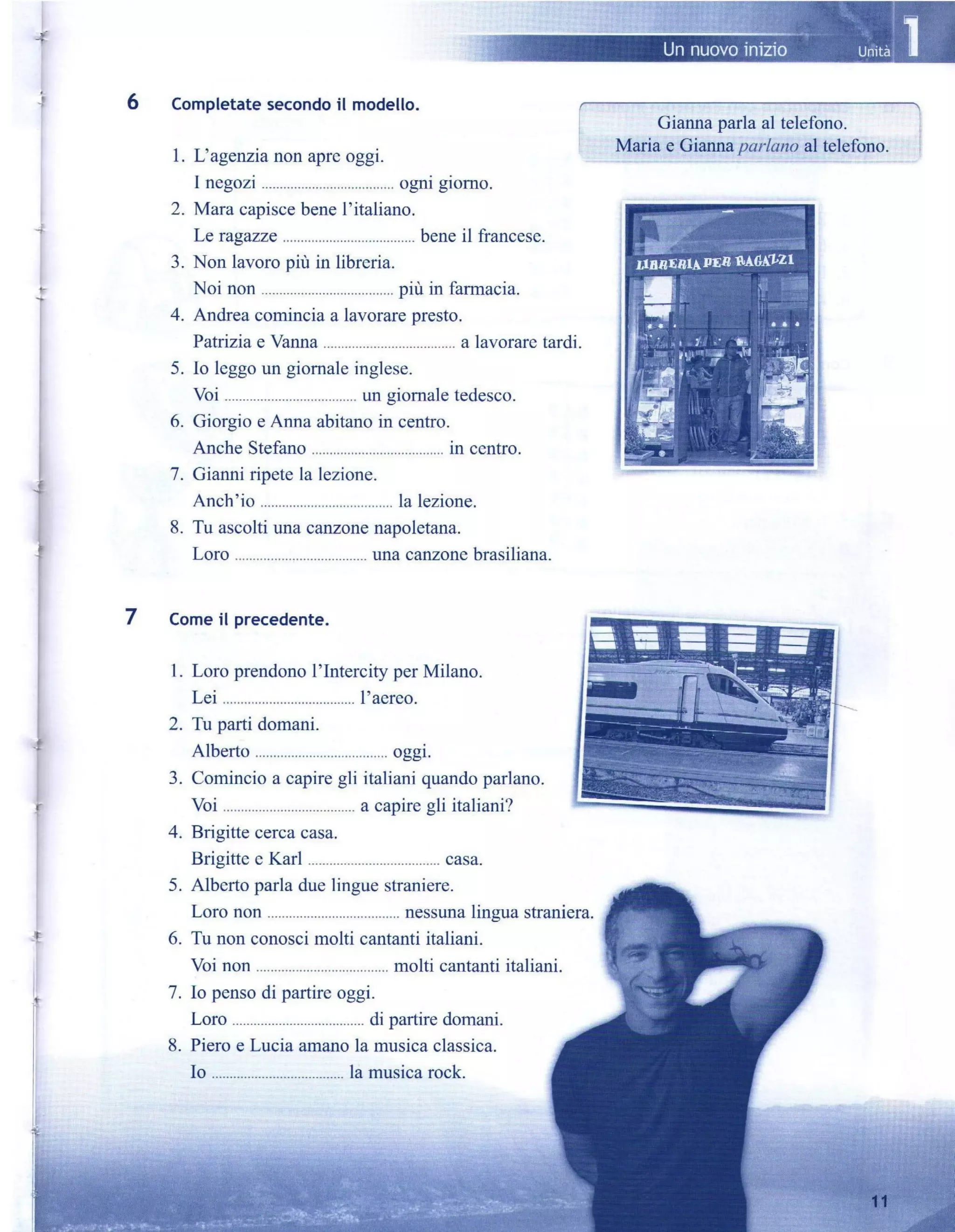 Quaderno degli esercizi - Nuovo progetto italiano 1 | PDF