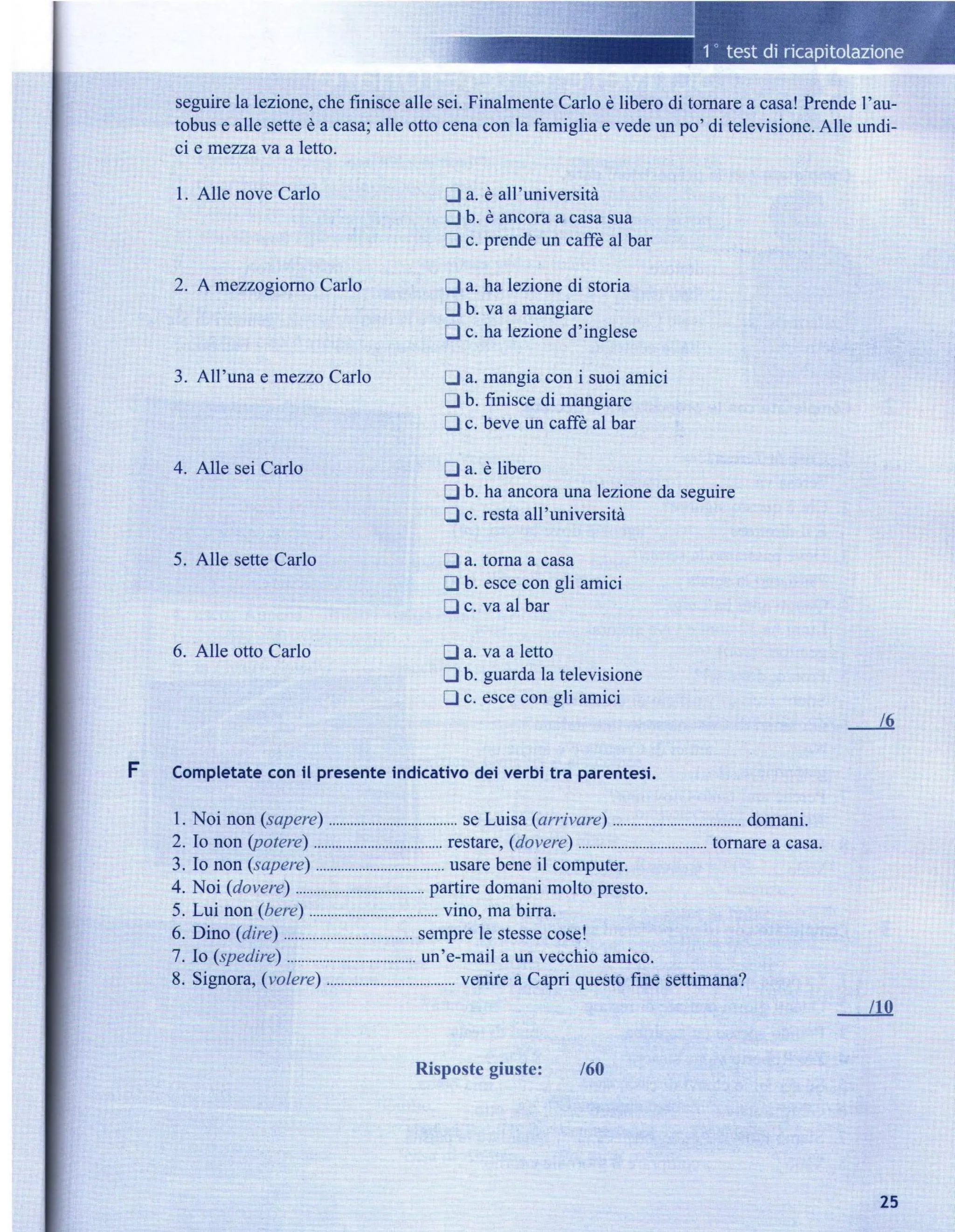 Quaderno degli esercizi - Nuovo progetto italiano 1 | PDF
