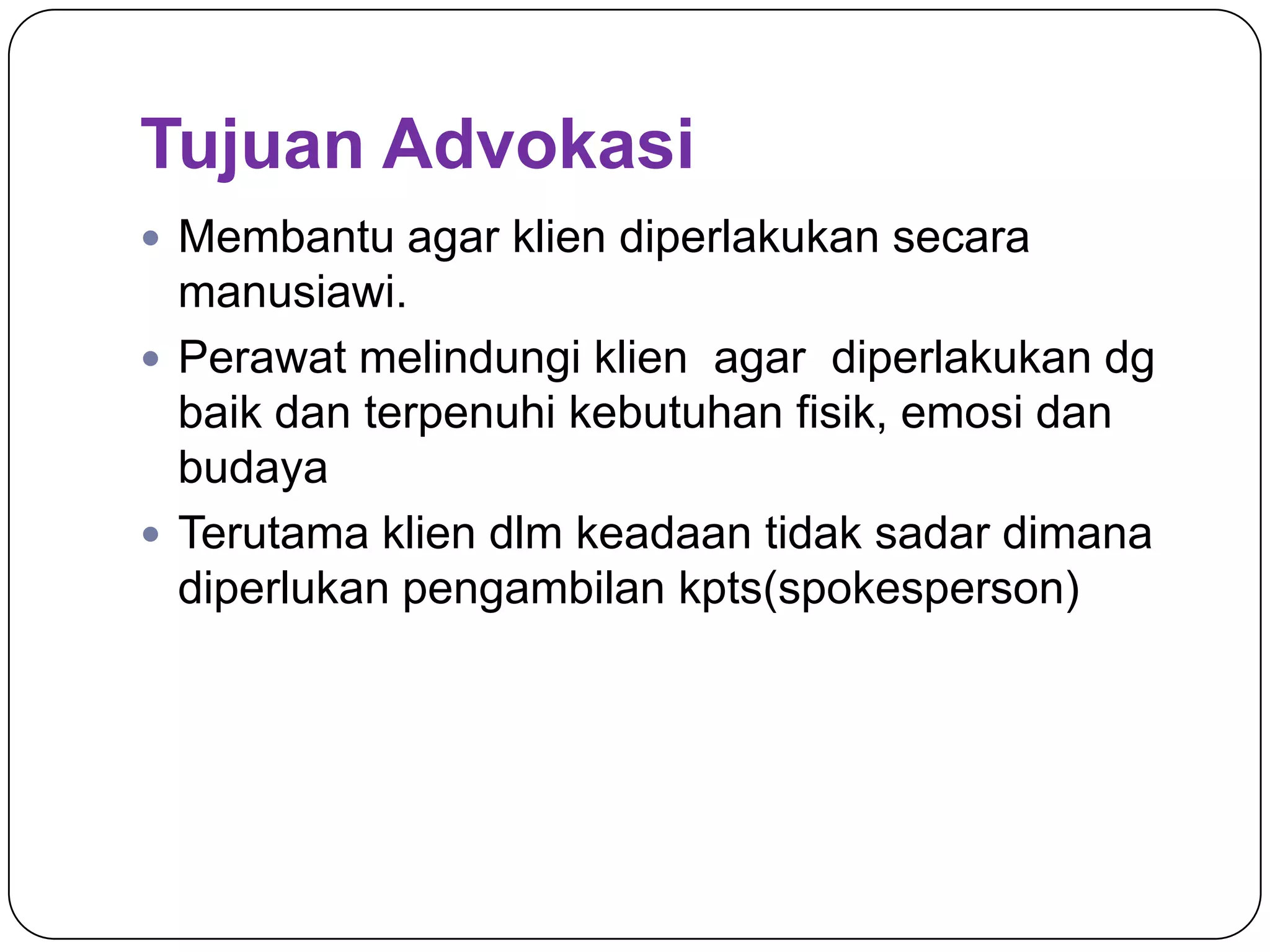 Nurse as patient advocate.ppt