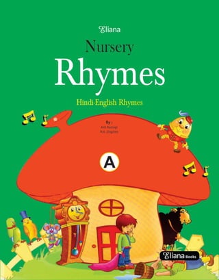Nursery rhymes-a Class Nursery | PDF