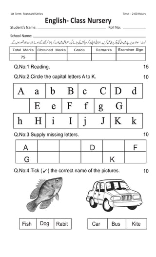 Nursery all papers | PDF | Educational Assessment | Education