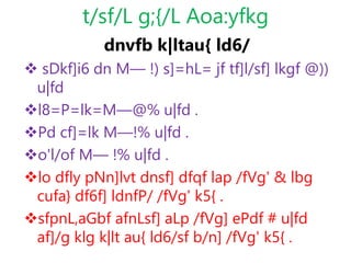 Nursery management of vegetable crops.pptx