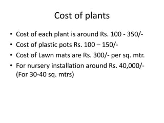 Nursery plants | PPTX