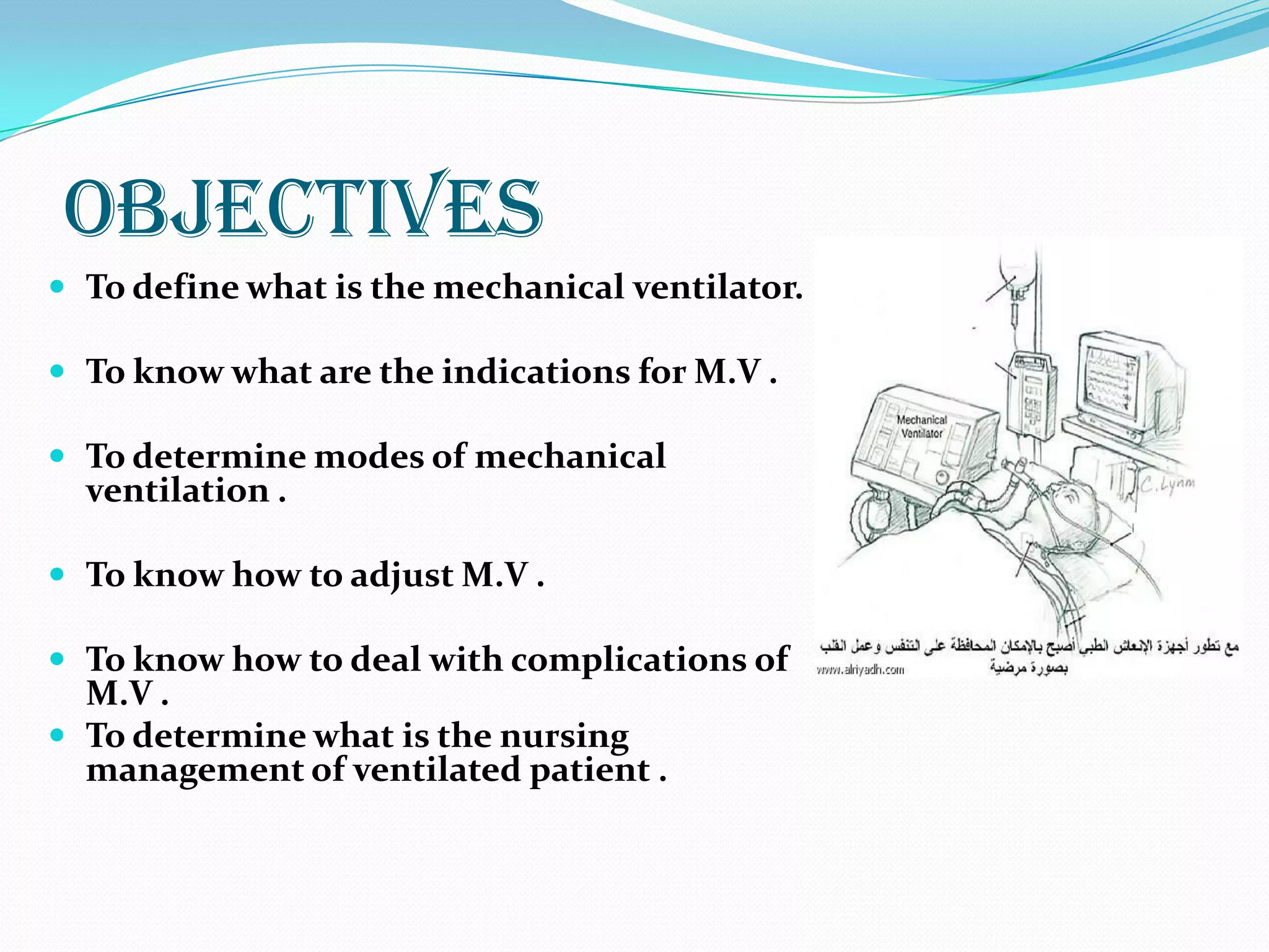 Nursing Care of Ventilated Patient | PPTX