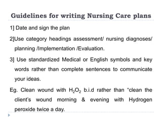 Nursing process planning | PPTX