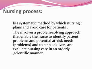 Nursing process assessment | PPTX