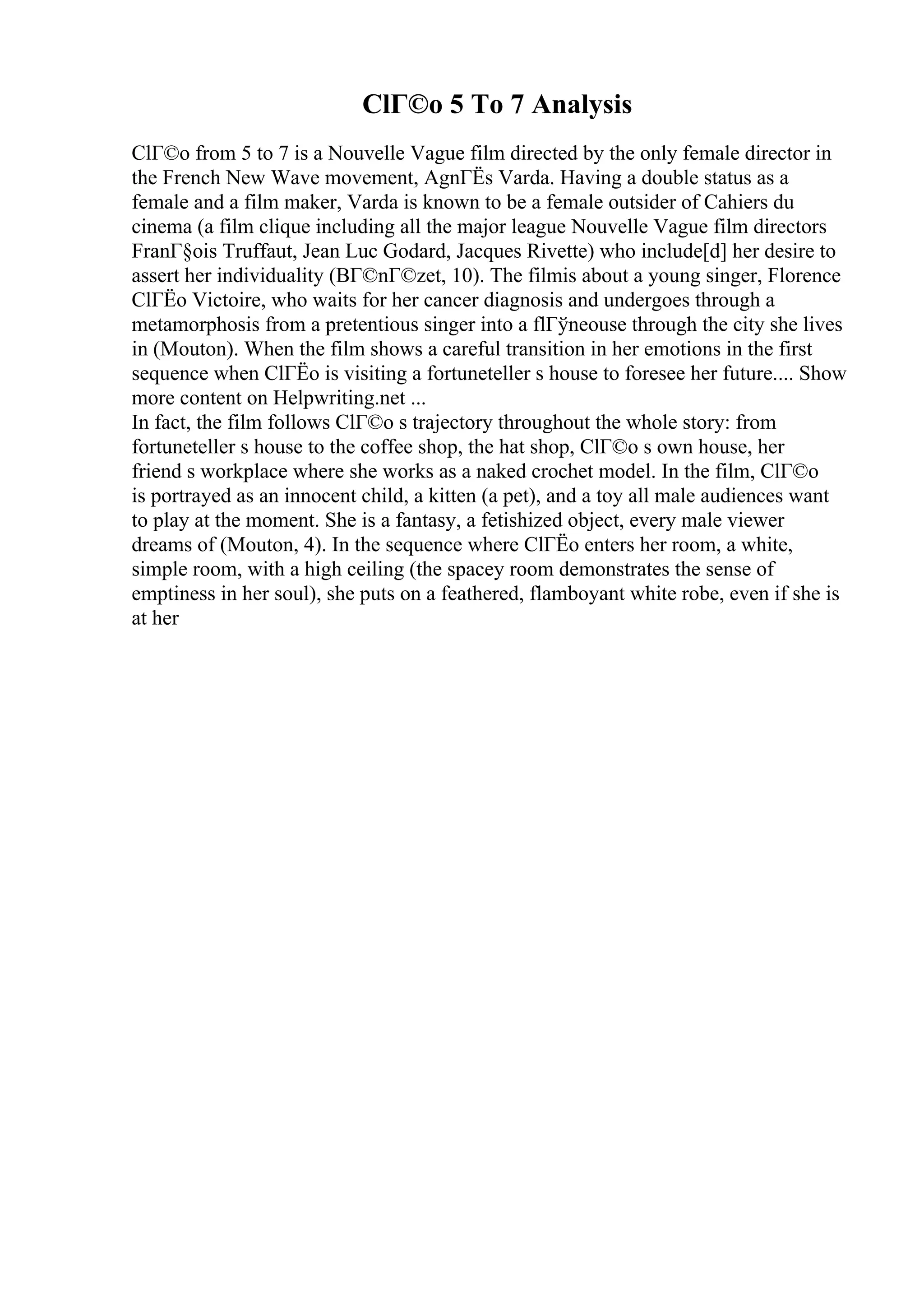 Nursing Process Essay.pdf