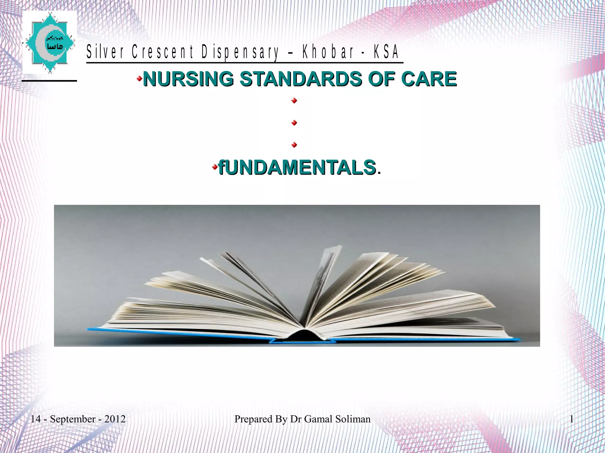 Nursing standards of care | ODP